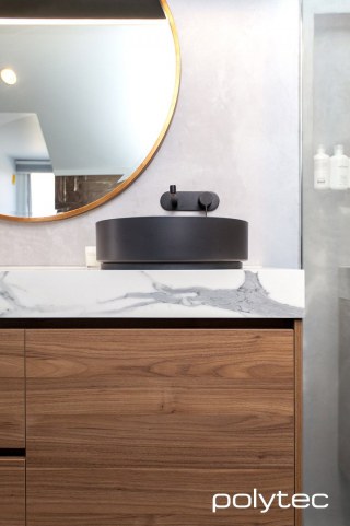 Notaio Walnut | Colours | ICAD Joinery